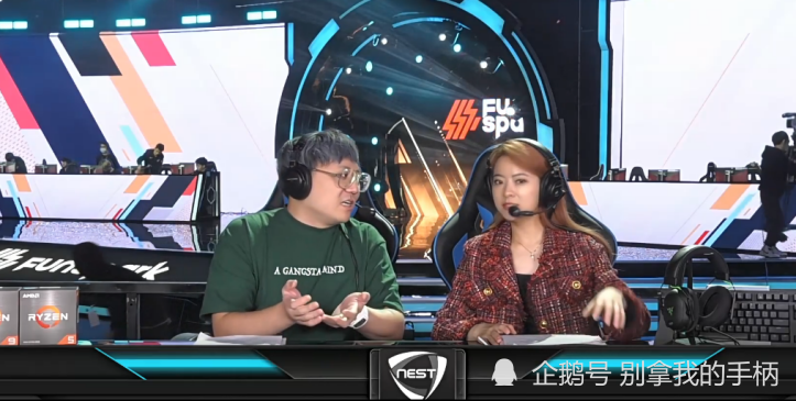 英雄联盟NEST：决赛为全LPL主力阵容？iboy赛前曾“口出狂言”