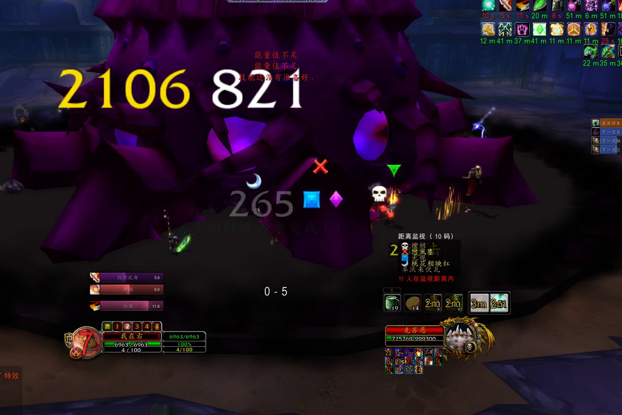 魔兽怀旧服NAXX进入倒计时，TAQ的毕业装备开始起飞