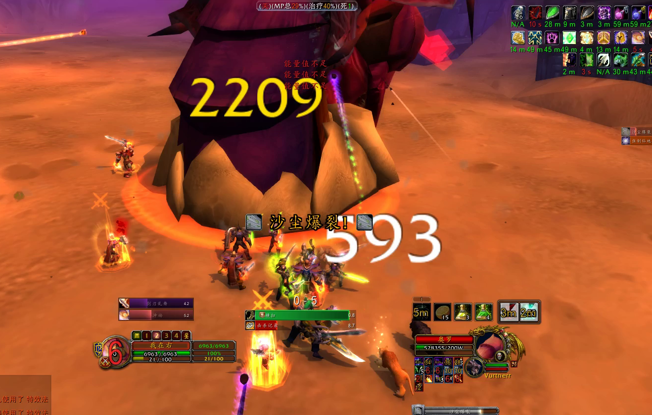 魔兽怀旧服NAXX进入倒计时，TAQ的毕业装备开始起飞