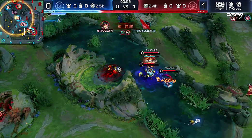 花海成QG突破点，Cat无法阻止eStar连败，无奈被换下场！