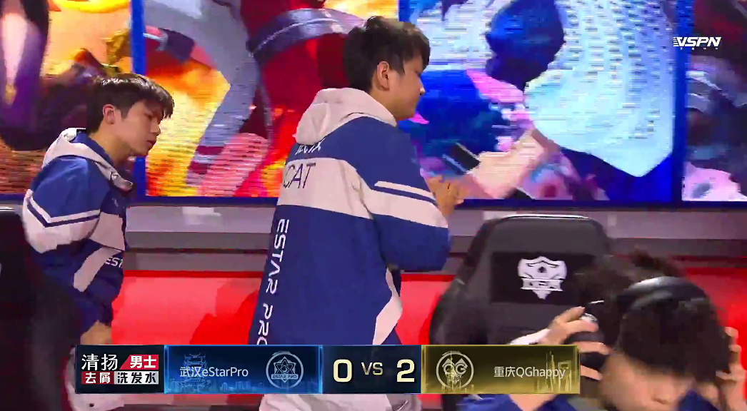 花海成QG突破点，Cat无法阻止eStar连败，无奈被换下场！