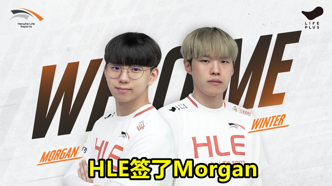 DWG官宣Khan加入，Nuguri有3个选择，去FPX概率更高！