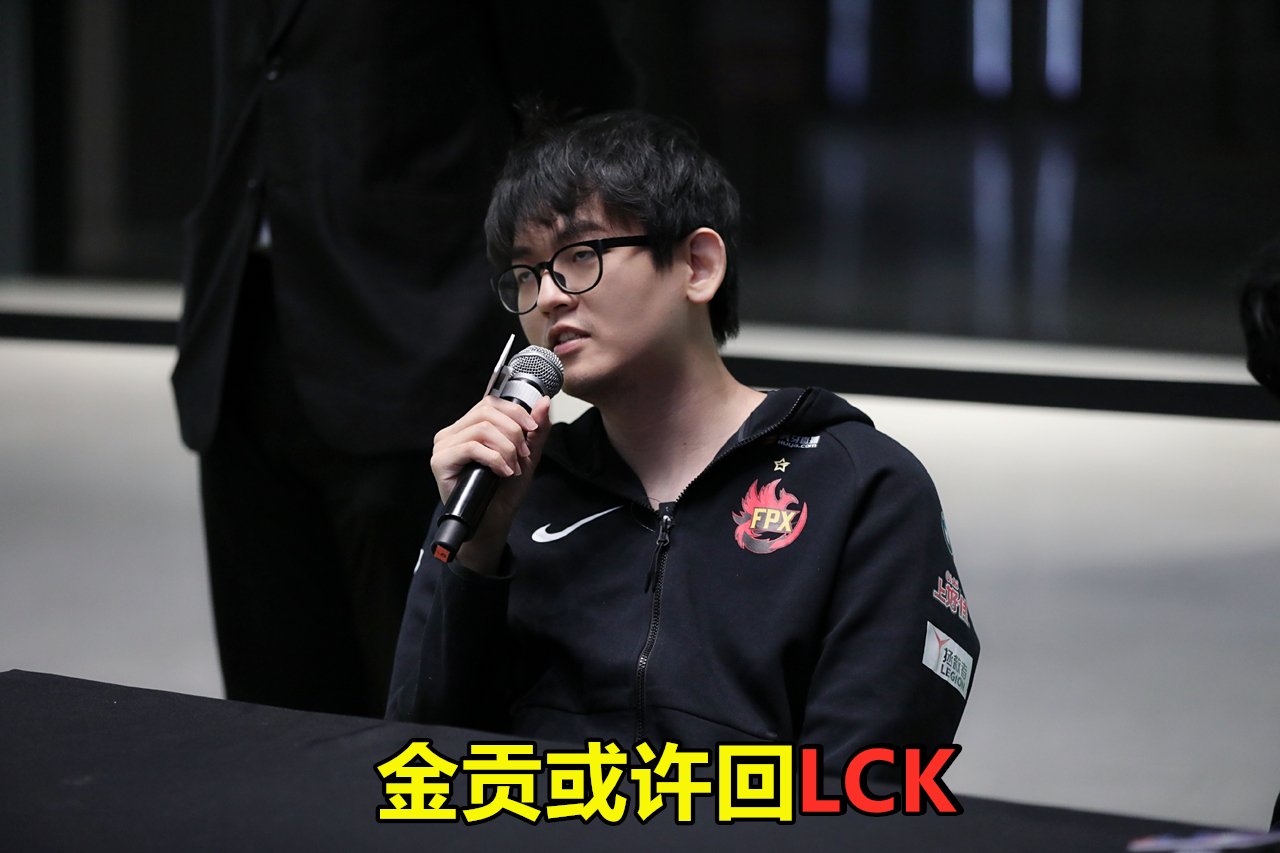 DWG官宣Khan加入，Nuguri有3个选择，去FPX概率更高！