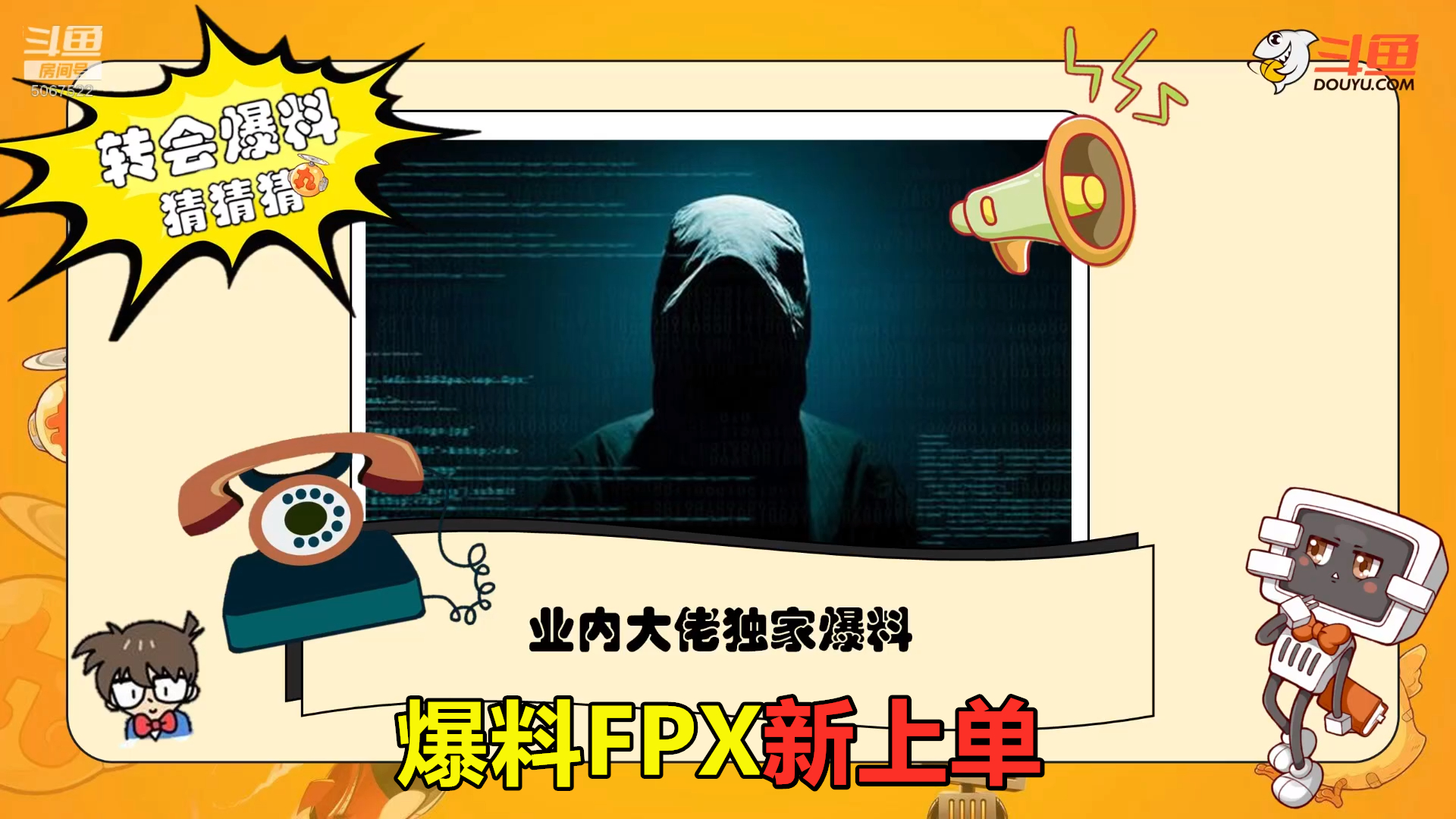 DWG官宣Khan加入，Nuguri有3个选择，去FPX概率更高！