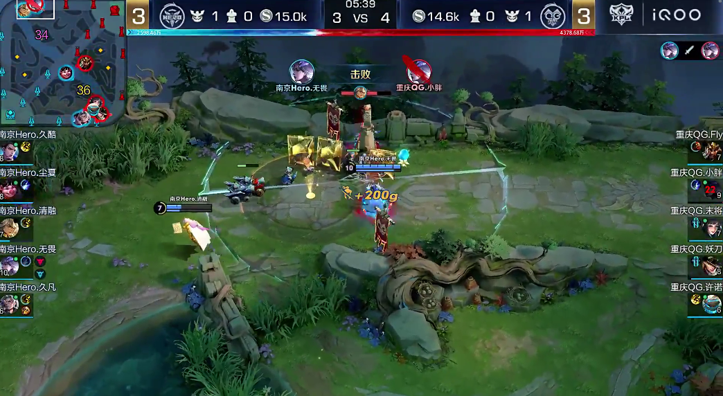 久哲巅峰对决经验太老道，飞牛大将军尽力了！Hero“生死局”击败QG
