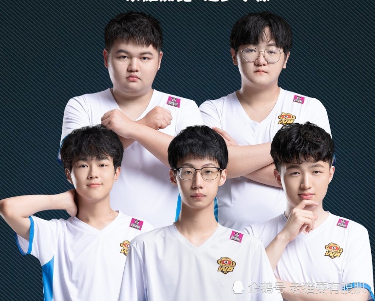 WB.TS不到败者组不会玩？四比零广州TTG