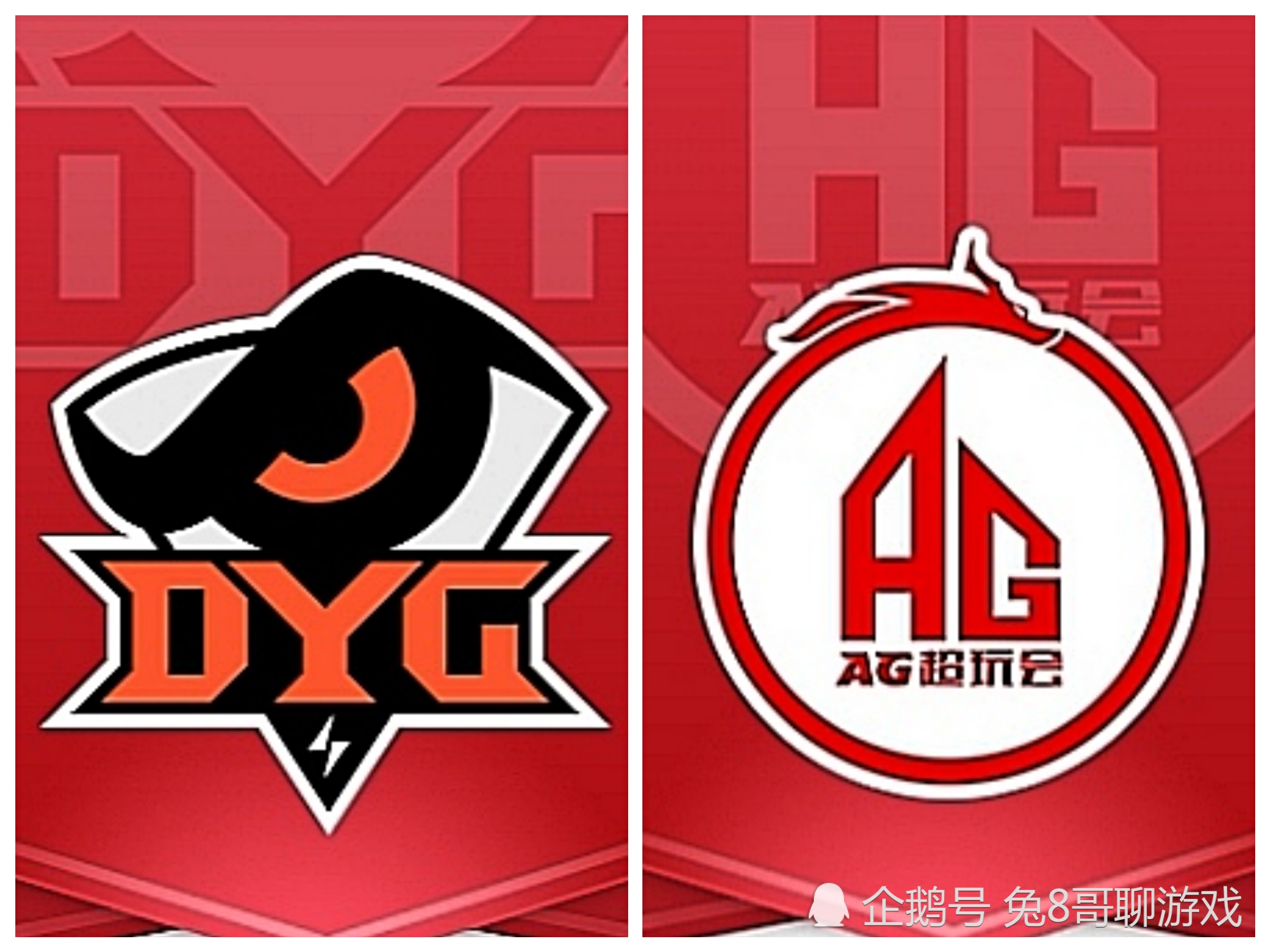 王者荣耀KPL联赛：秋季赛四强出炉，谁能最后登顶，捧起最高的荣耀