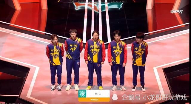 AG、DYG、TS、LGD全都不放在眼里？全胜的MTG，就是来争冠军的