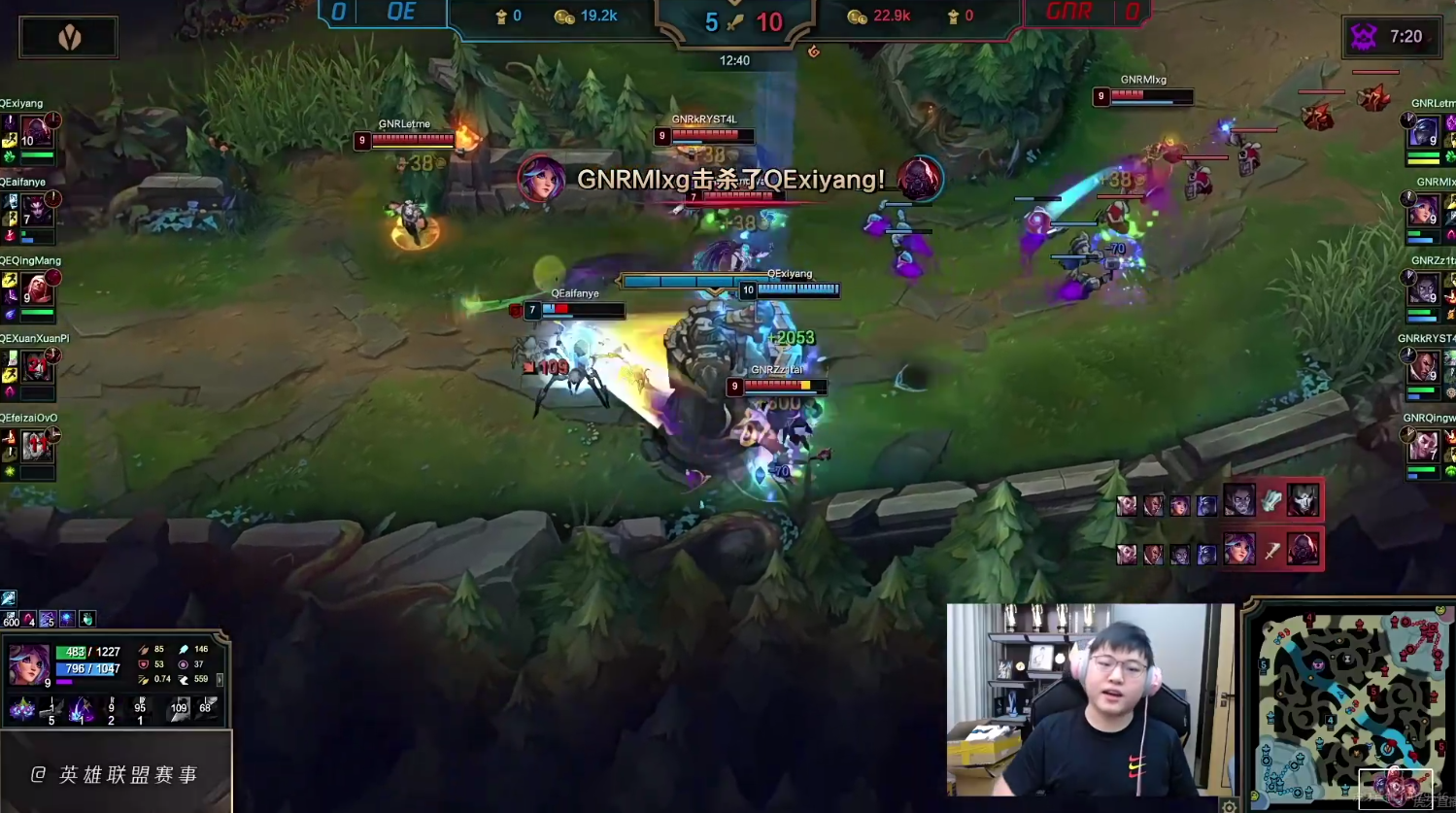 LOL：主播对抗赛GNR首秀轻松碾压QE，姿态塞拉斯杀疯了！