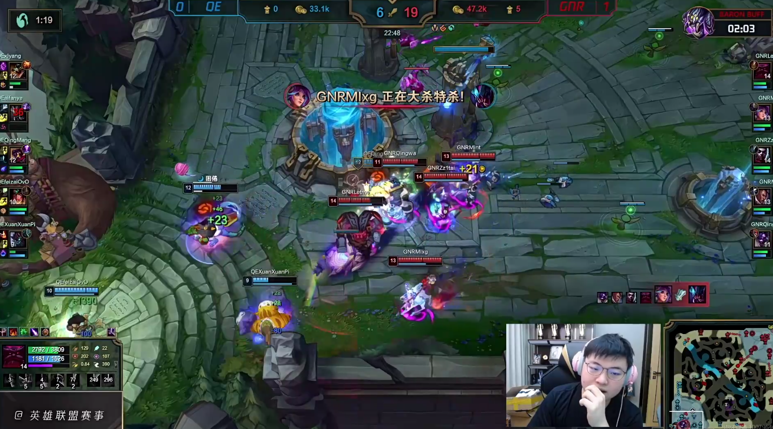 LOL：Uzi直播解说主播对抗赛，看到反向Q后忍不住调侃GodV！