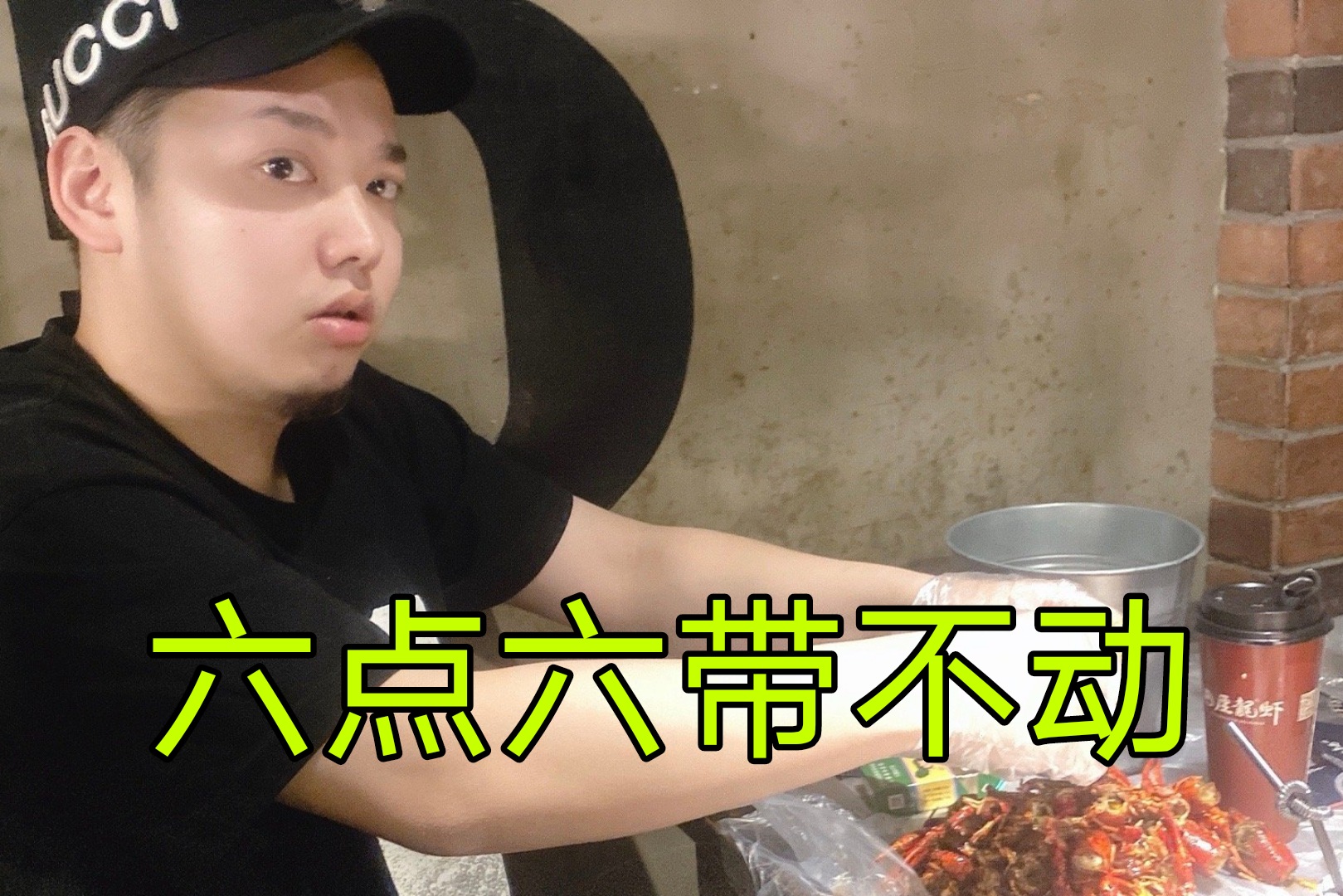 AG惨遭EDGM零封，仅因上错了中单，网友：没有笑影AG不行