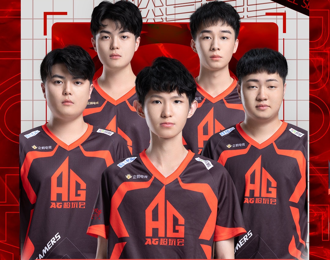 秋季赛：春季赛剧情重演，AG超玩会和DYG这次谁能更胜一筹？