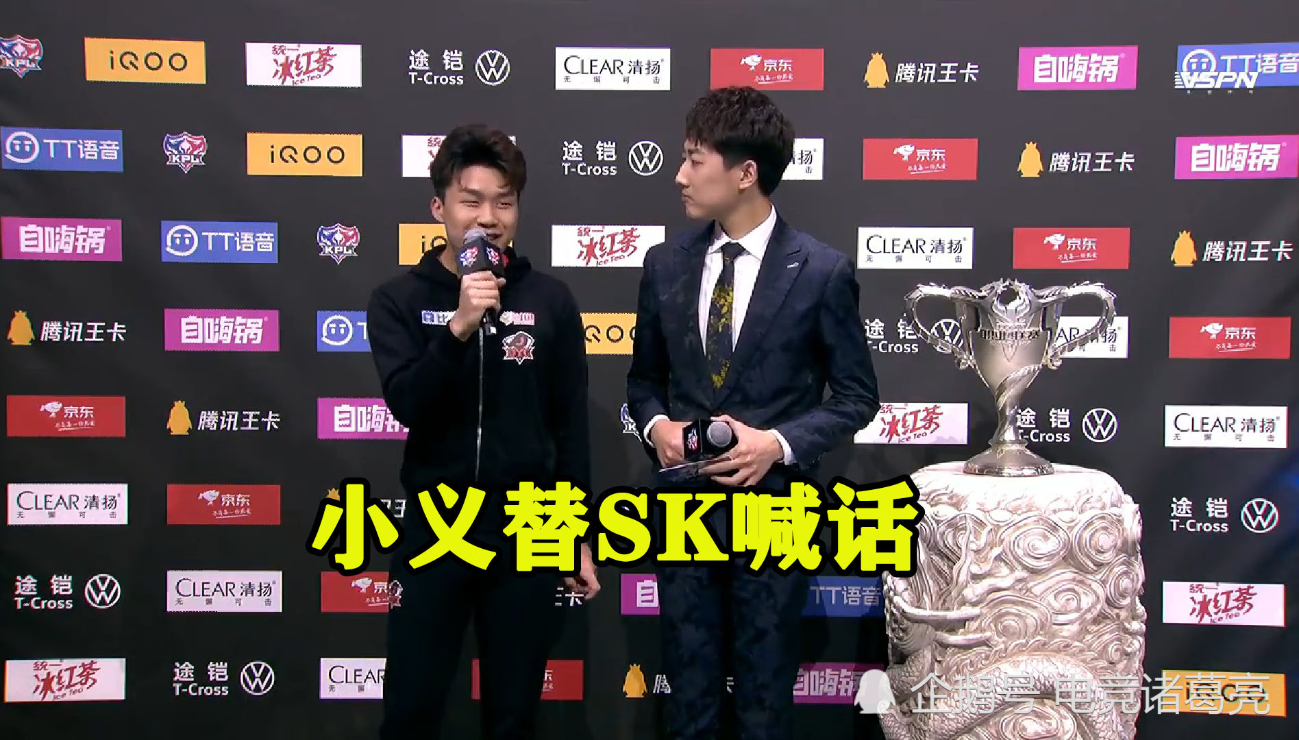 AG输给DYG以后，SK喊话月光“就这？”，阴间BP实在费解