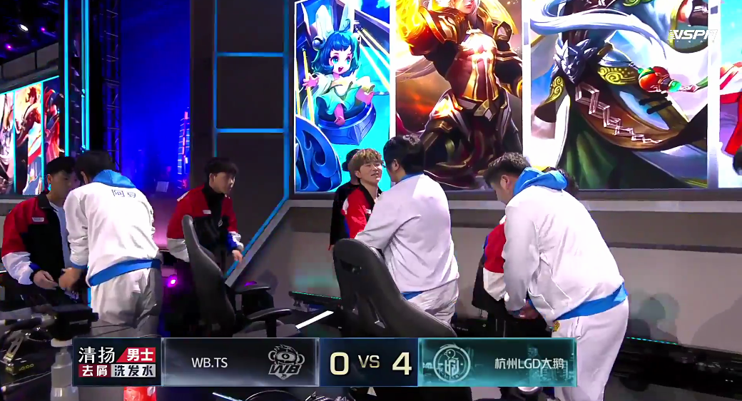 LGD零封TS，成为季后赛第三支4-0对手的战队！月光“美梦”成毒奶