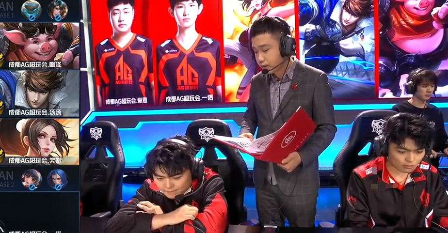 KPL秋季赛：本赛季玄学太多了，AG力克LGD进入总决赛