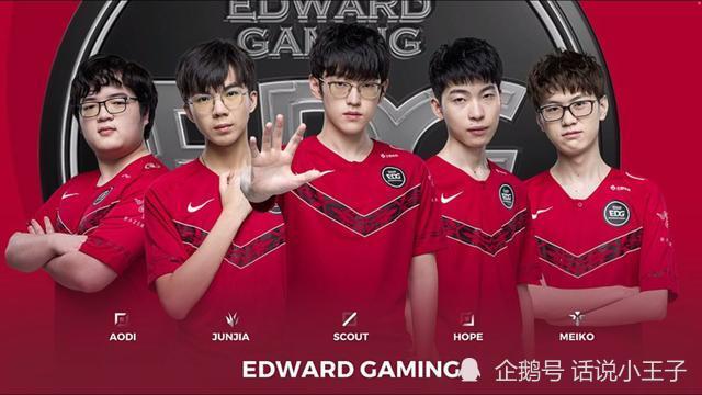 太关键了！神秘大佬爆料：因为Scout，EDG才能签下田野和Viper