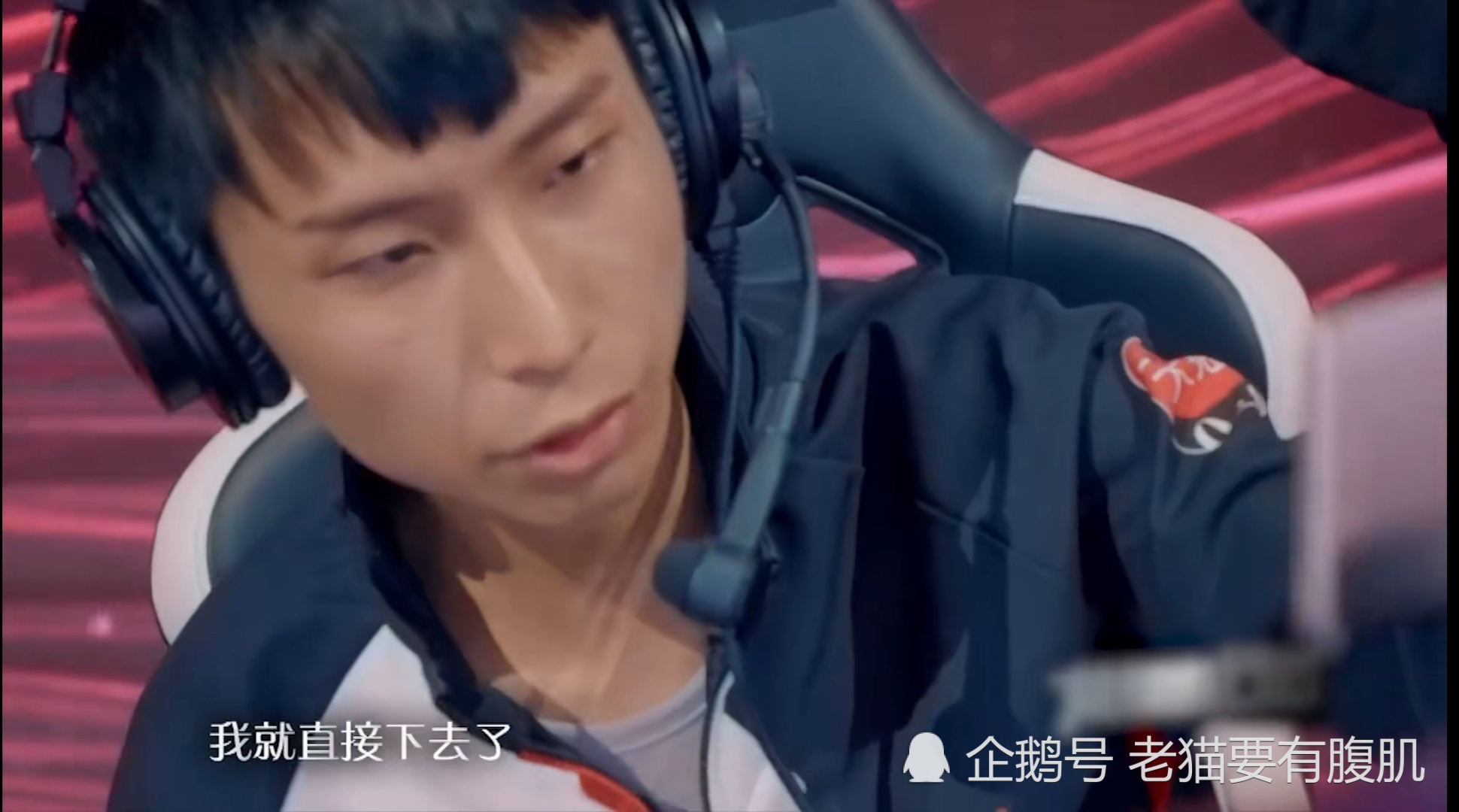 盘点KPL泪目瞬间，阿泰回头、梦泪下场、AG降级、仙阁谢幕……