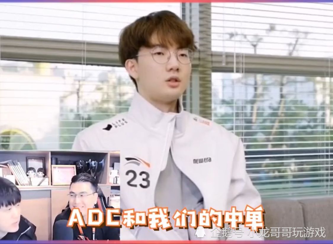 Uzi、rookie看厂长回归，EDG教练阵容变阵，这次真是银河战舰！