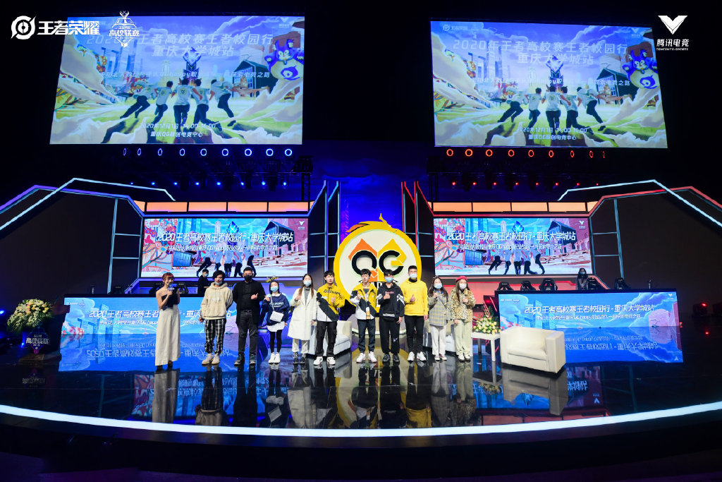 “AG/DYG会师重庆！”在自己主场，QG丢了作为五冠王的面子