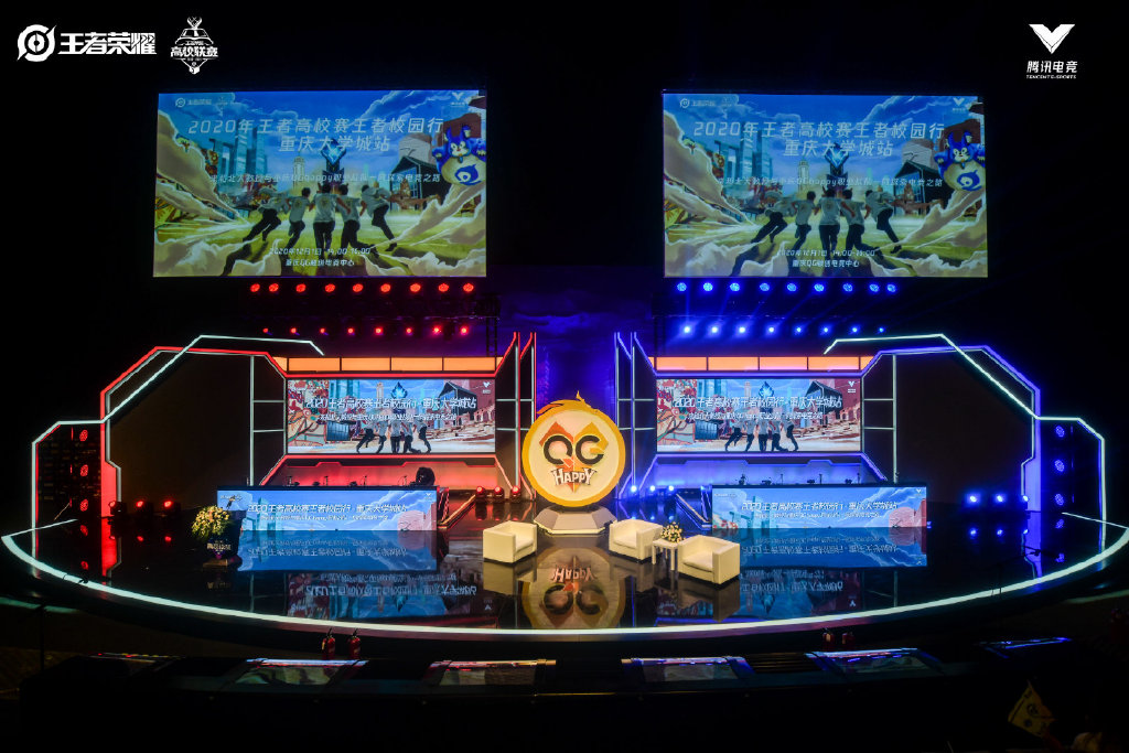 “AG/DYG会师重庆！”在自己主场，QG丢了作为五冠王的面子