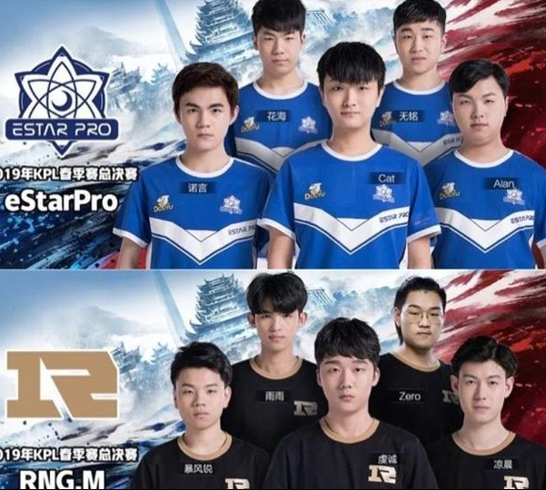 射手FMVP！辰鬼FLY久诚Cat老帅暖阳等待小义一诺加入