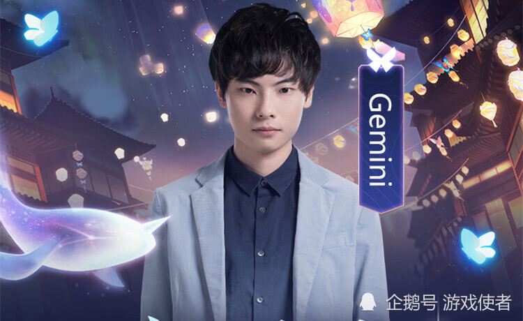 斗鱼Gemini再次毒奶，最终捧起银龙杯的，只能是DYG？