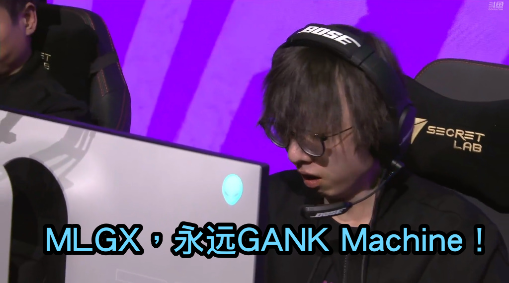 MLXG战神附体，LPL逆转LCK拿下传奇对抗赛胜利！锅老师能复出吗？
