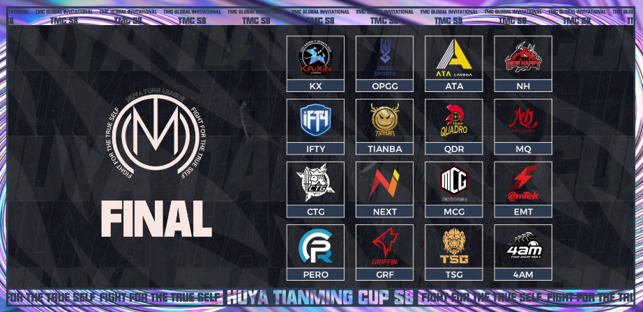 天命杯：iFTY艾伦格复仇ATA失败，三局比赛仅获7分！