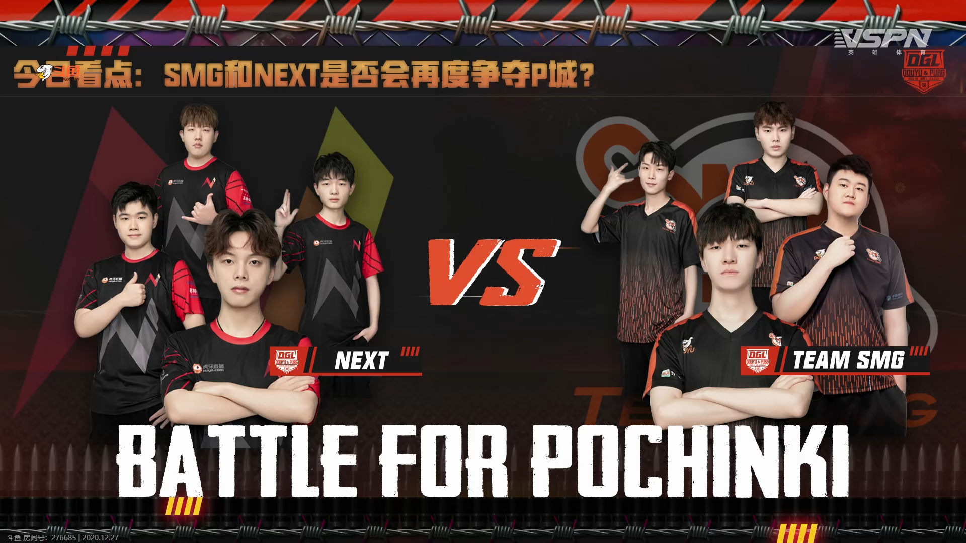 OMG解散后队员试训现状：小北小五仍是大腿，有一人不知去向