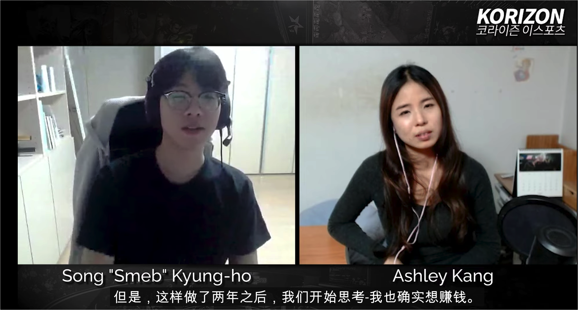 Smeb透露ROX解散真相：说实话是为了钱，这是我们不得不面临的问题