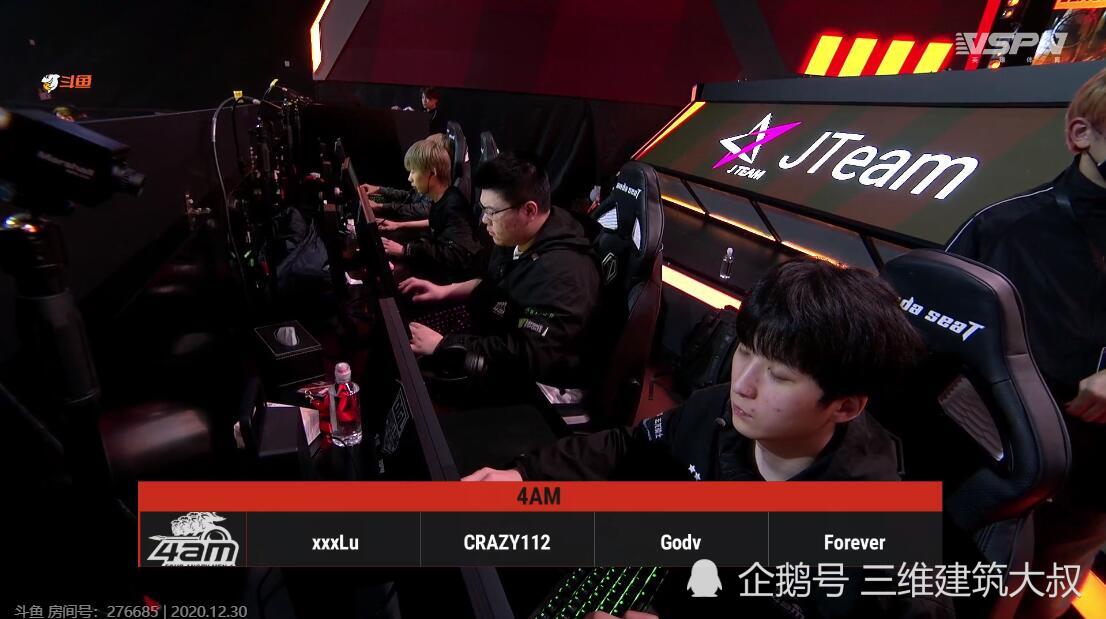 绝地求生—4AM又将SMG淘汰出局，历史剧本总是惊人的相似