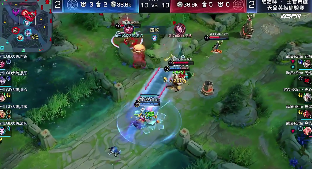 野王花海归来，eStar3-2击败LGD，“冬冠梦”已被御三家摧毁？