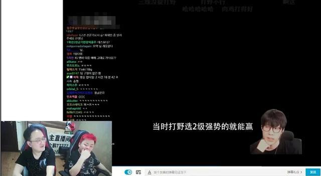 太强了！Doinb一年直播赚1500万，阿水收入让人意外！德云色笑了