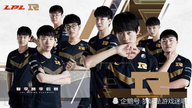 RNG能进季后赛了！扩增到10支战队，粉丝：闭着眼睛都能进
