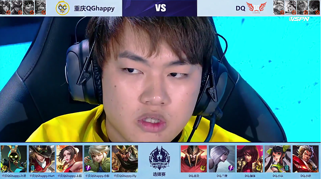 “零人头”刺痛不逊色Fly，QG零封DQ！痛子哥：六天没跟训了