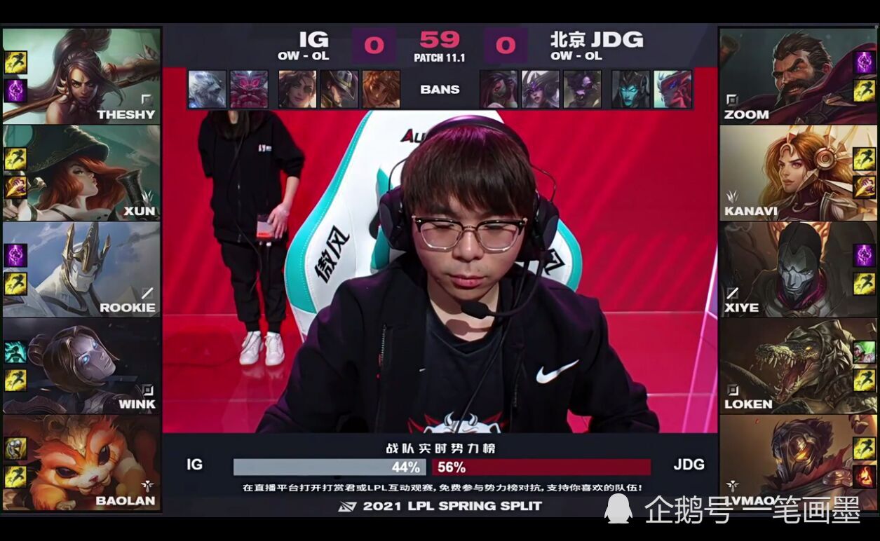 永不加班的IG回来了，xun登入LPL首秀打爆Kanavi，IG起飞了