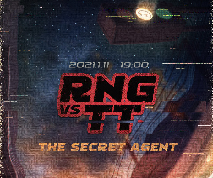 RNG战胜TT，Cryin“出错”装备引热议，Uzi：一次都没用过