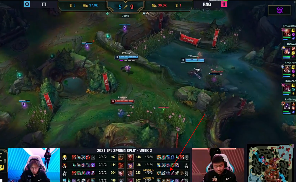 RNG战胜TT，Cryin“出错”装备引热议，Uzi：一次都没用过