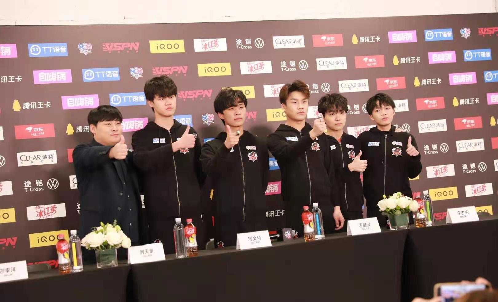 解说瓶子预测冬冠杯：总决赛DYG对阵Hero，不看好AG，最多四强！