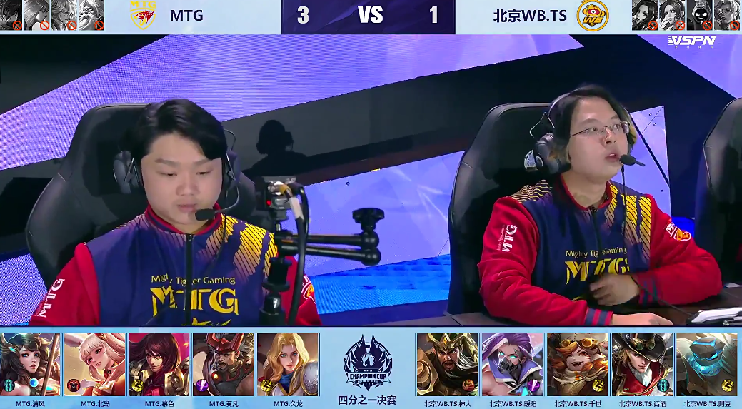 MTG“莽过头了”，久龙夏洛特无力回天！李九：TS在“玩命”