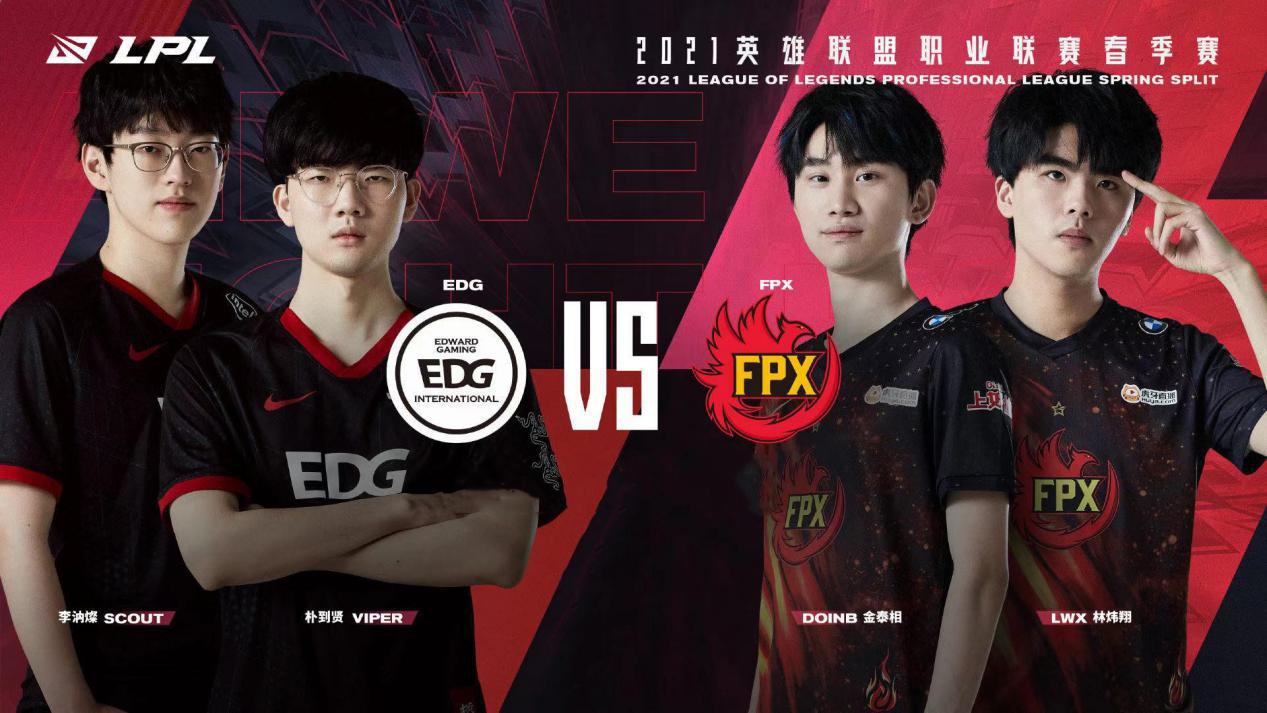 Nuguri致命失误葬送好局，FPX1-2不敌EDG，吃到赛季首败