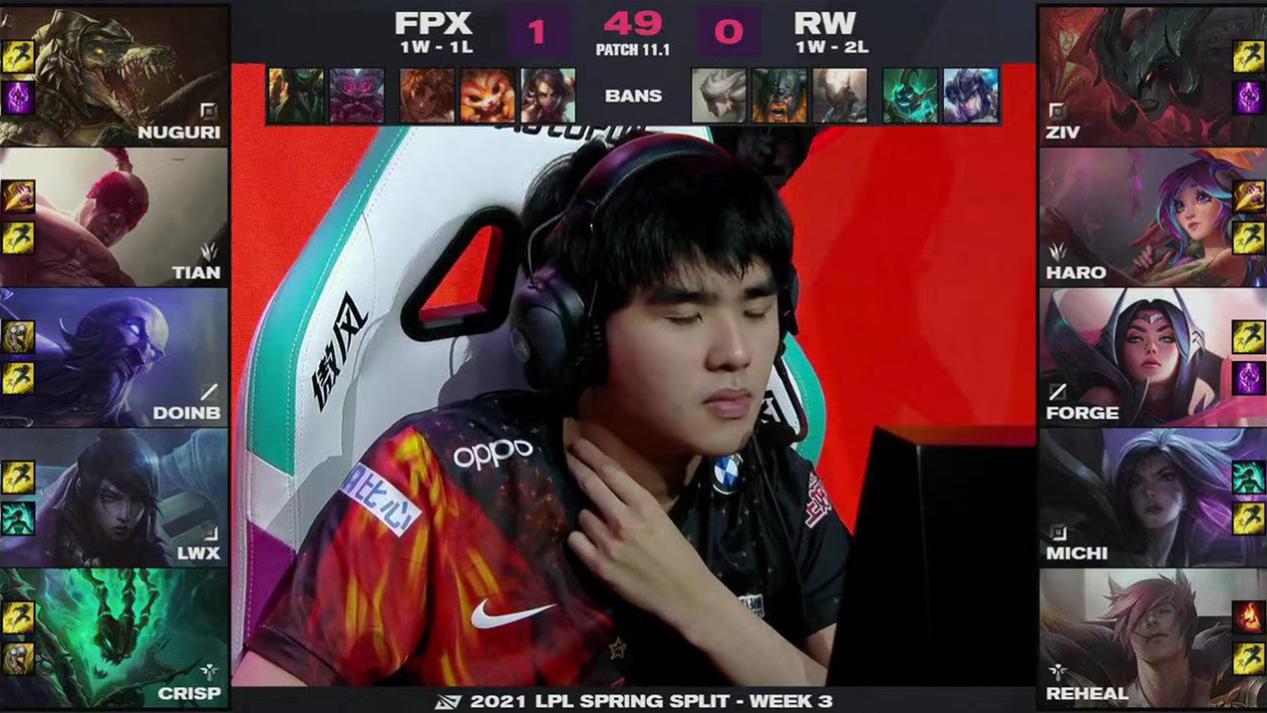 2021LPL：Lwx厄斐琉斯豪取五杀，FPX2-0轻松战胜RW