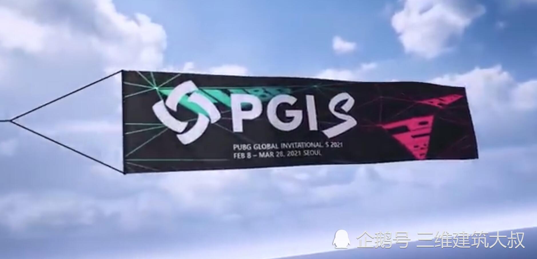 PGI.S训练赛—继XDD独狼九杀吃鸡后，又单人团灭 VP和FAZE