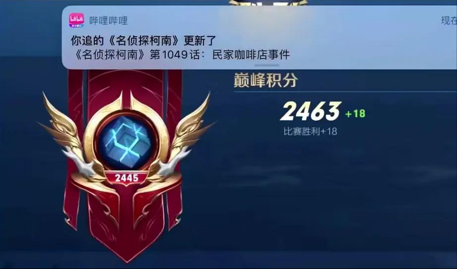 镜FMVP皮肤炽阳神光！二次元暖阳炽阳神光大招分身韩信赵云等