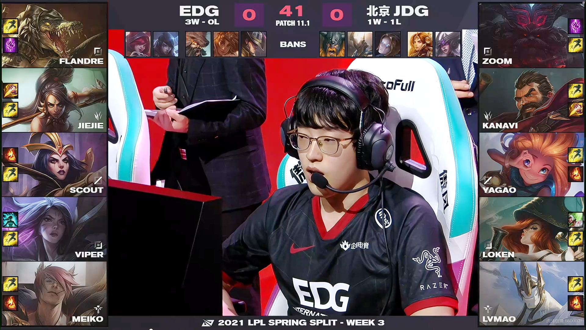 JieJie强势抢下大龙，EDG粉碎JDG翻盘梦，厂长首发遥遥无期