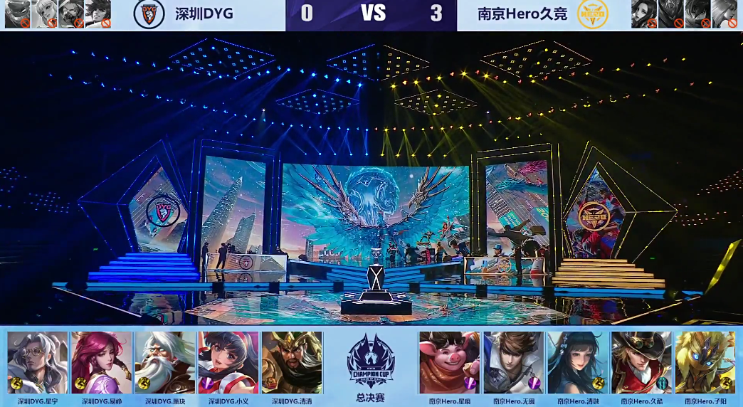 这就是冠军边路，清清阻止了DYG被零封！李现：把我眼泪看出来了