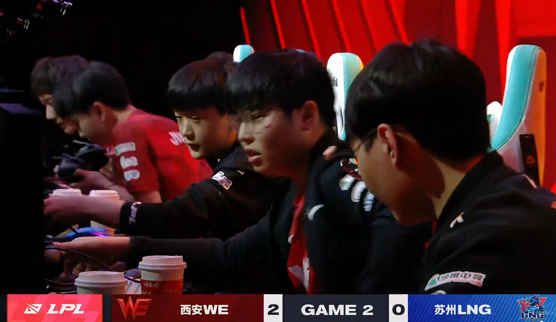 WE零封LNG拿下五连胜，悲伤男枪一战封神，Tarzan赛后难掩失落