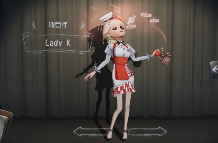 第五人格调香师奇珍时装红菱艳曝光少女感满满获好评