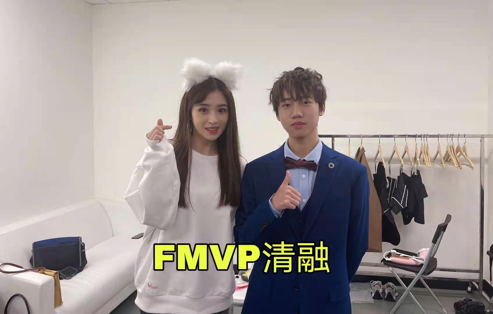 FMVP皮肤定了！清融“官宣”给到西施，2个理由让粉丝们无法反驳！