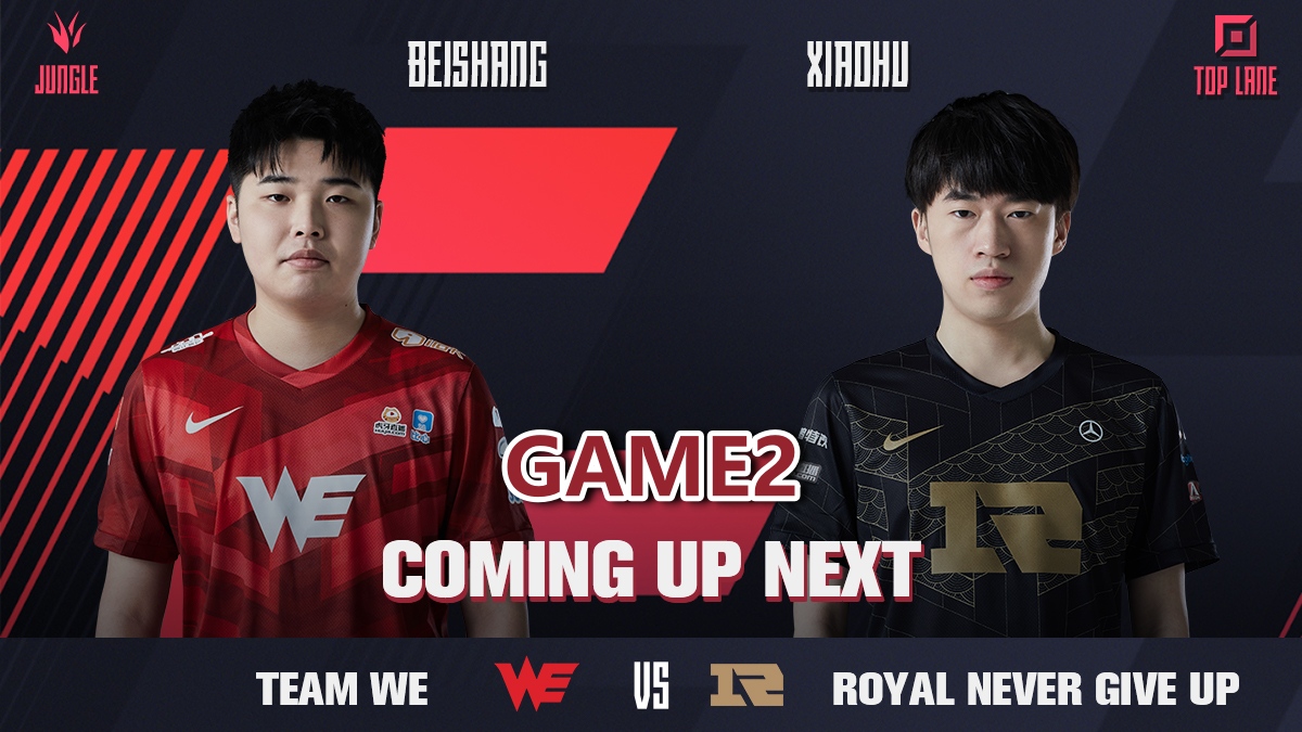 节奏碾压，杀伐果断！RNG 2-0完胜WE，3.5版本的WE？太可笑了